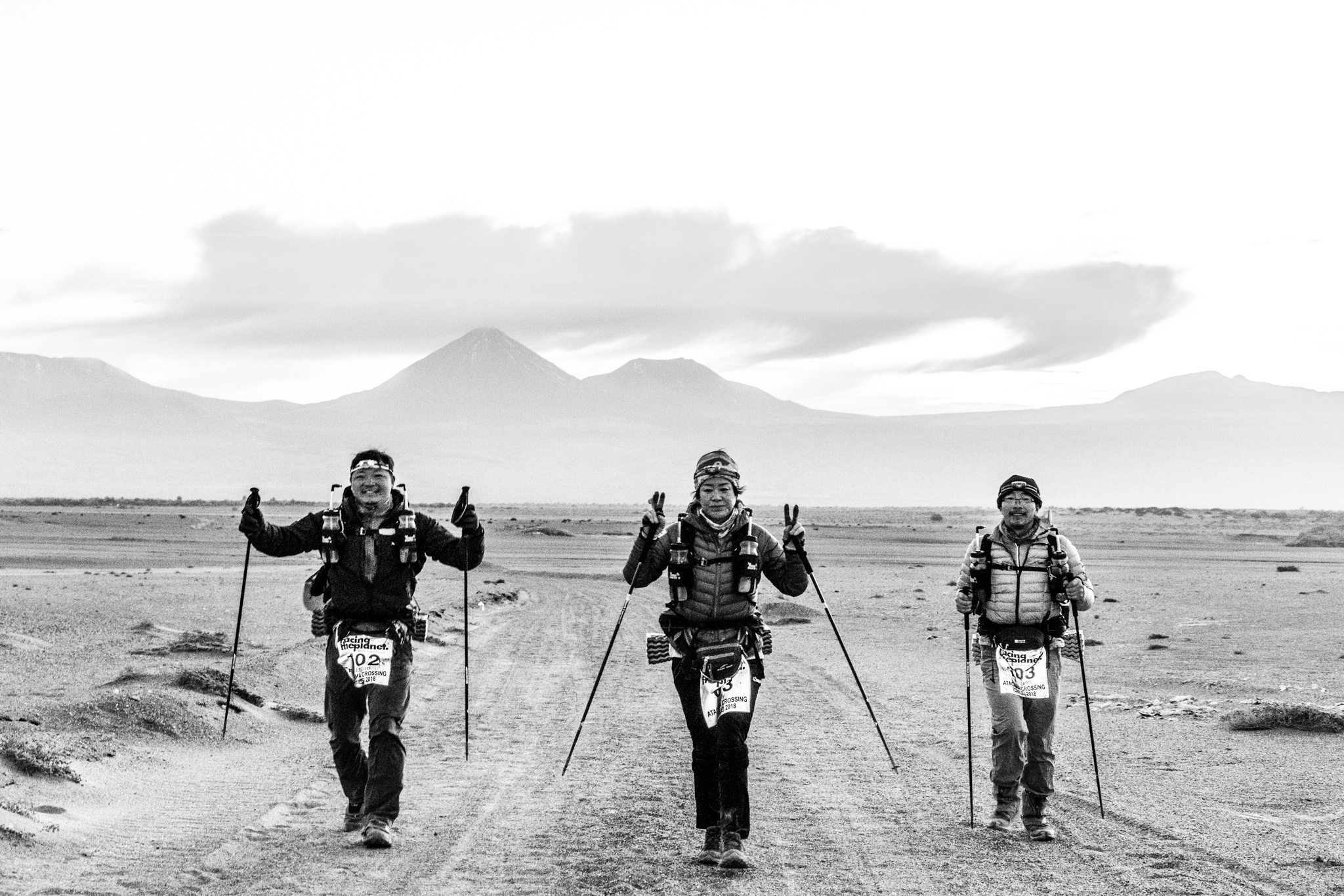 Atacama Crossing | Atacama Ultra Marathon | Chile Trail Race