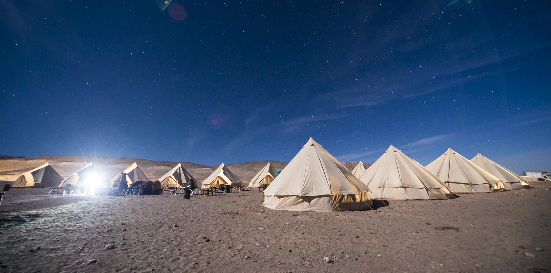 Atacama Crossing | Atacama Ultra Marathon | Chile Trail Race